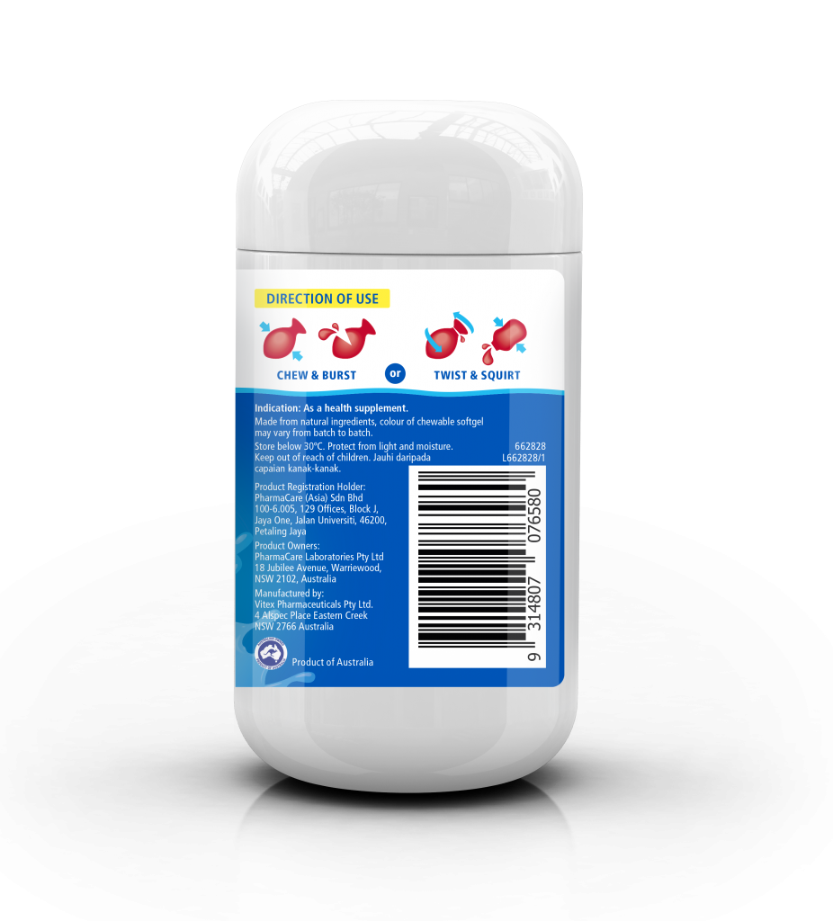 Nature’s Way Kids A+ Omega 3 Fish Oil 511mg Chewable Softgel 50s ...