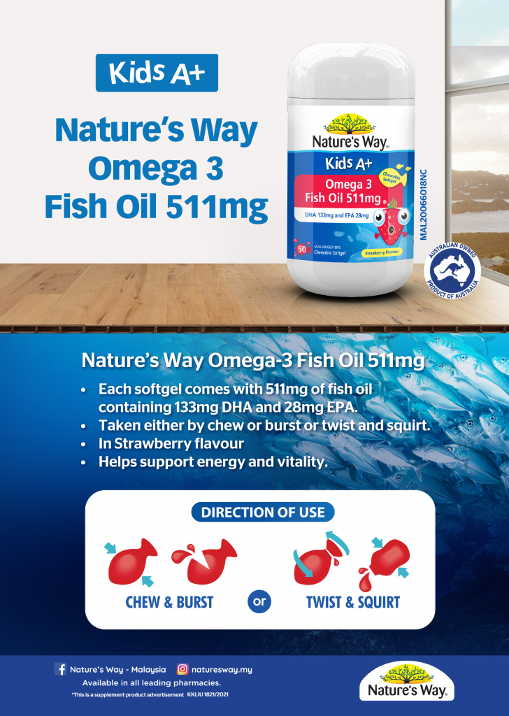 Nature’s Way Kids A+ Omega 3 Fish Oil 511mg Chewable Softgel 50s ...