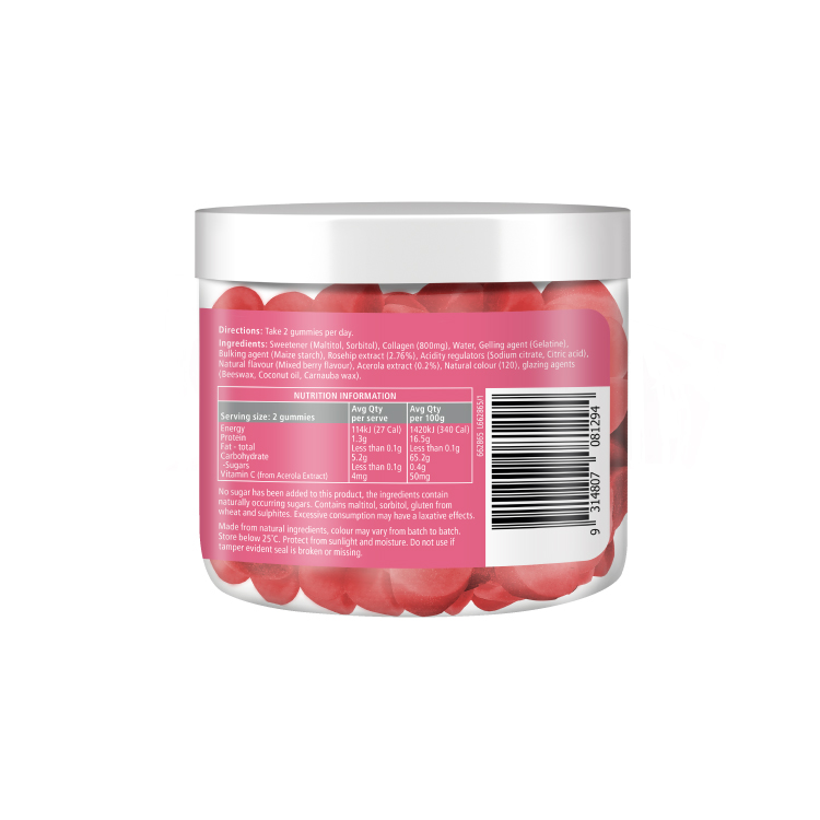 Nature’s Way Gummies with Rosehip+Collagen 40s - Natures Way